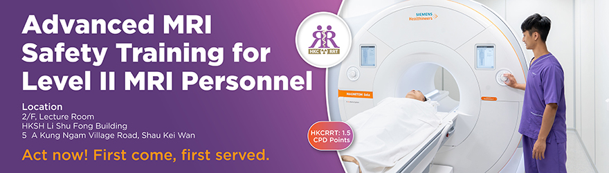 Hong Kong Sanatorium & Hospital